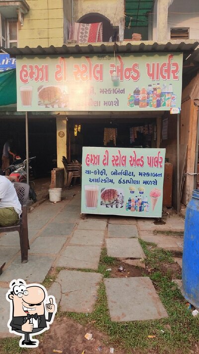 Hamza tea, Ahmedabad - Restaurant menu, prices and reviews