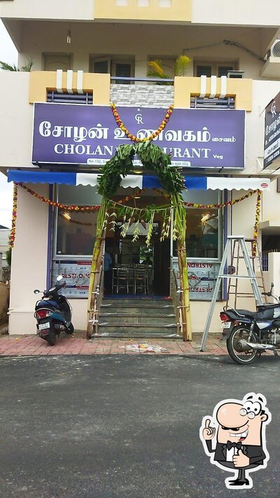 cholan restaurant, Tiruchirappalli - Restaurant menu, prices and reviews