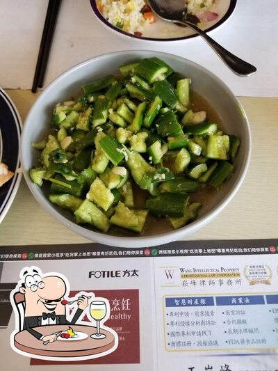 Chef Z, Arcadia - Restaurant menu, prices and reviews
