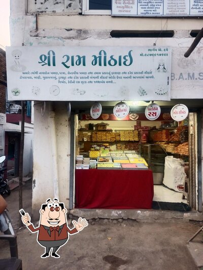 SHREE RAM MITHAI, Tana - Restaurant menu, prices and reviews