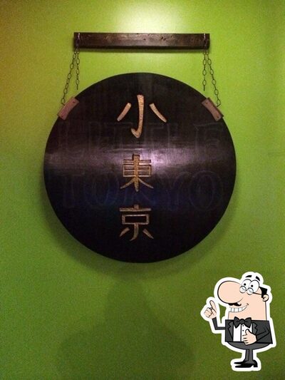 Little Tokyo, Albemarle - Restaurant menu, prices and reviews