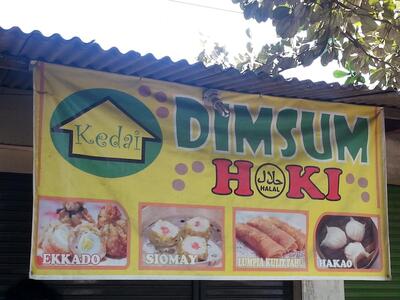Dimsum Hoki, Surabaya - Menú del restaurante, precios y reseñas
