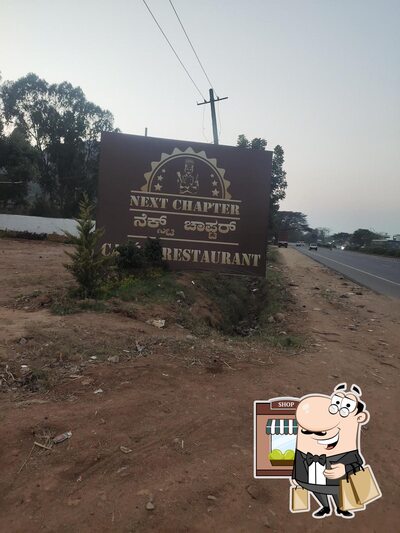 Next Chapter Cafe, Nijagal - Restaurant menu, prices and reviews