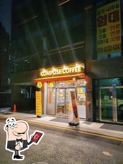 Compose Coffee, Seoul - Restaurant menu, prices and reviews