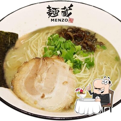 UKOKKEI Japan by Menzo North Edsa Quezon City, Quezon City - Restaurant ...