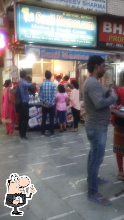 Sunil Momos, Delhi, Udyog Nagar - Restaurant menu, prices and reviews