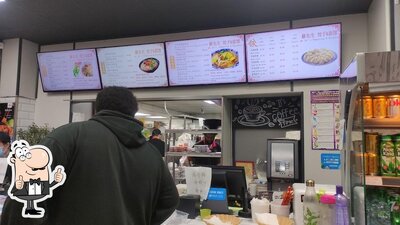 Mr Su’s Noodles and Dumplings, Leeds - Restaurant menu, prices and reviews