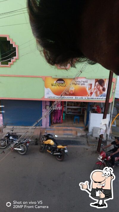 Sree Senthur Murugan Hotel, Tiruppur - Restaurant menu, prices and reviews