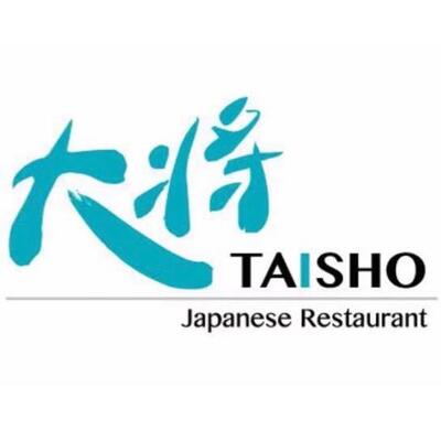 Taisho Japanese Restaurant, Zetland - Restaurant menu, prices and reviews