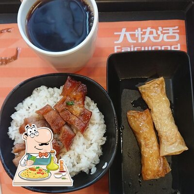 Fairwood, Hong Kong - Restaurant menu, prices and reviews