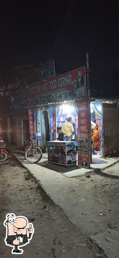 Good Day Fast Food Corner, Darbhanga - Restaurant menu, prices and reviews