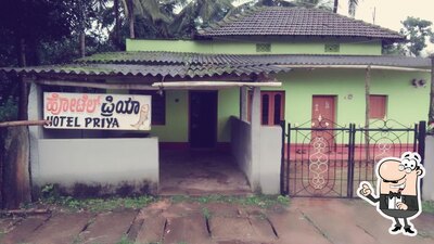 Priya hotel - Restaurant menu, prices and reviews
