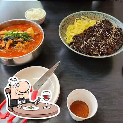 Mongjjamppong, Daegu (Taegu), Naedang - Menú del restaurante, precios y reseñas