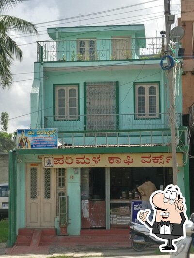 Parimala Coffee Works, Belur - Restaurant menu, prices and reviews