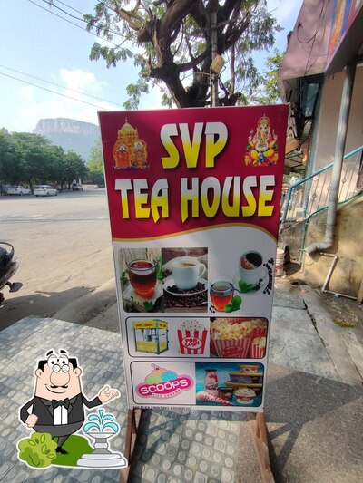 SVP Tea House, Tirupati - Restaurant menu, prices and reviews