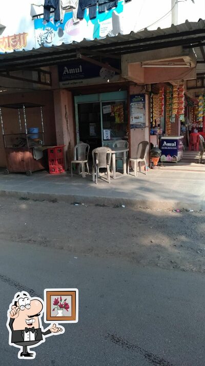 TJSB Shri Mahalaxmi Icecreem Parler And Nashta Center, Nashik ...