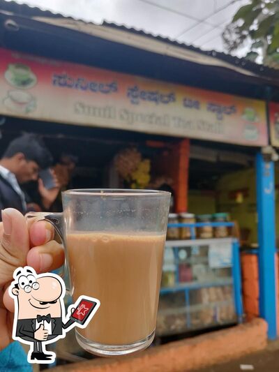 Sunil Special Tea Stall, Davangere - Restaurant menu, prices and reviews