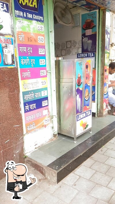 Nagori Chai, Mumbai - Restaurant menu, prices and reviews