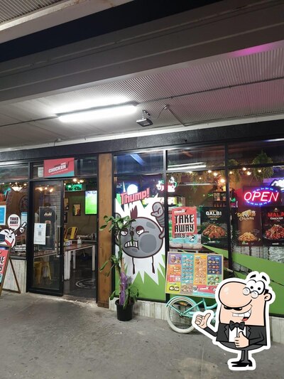 Chicken V West Ryde, West Ryde - Restaurant menu, prices and reviews