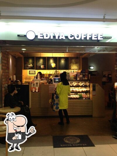 EDIYA COFFEE, Seul - Menú del restaurante, precios y reseñas