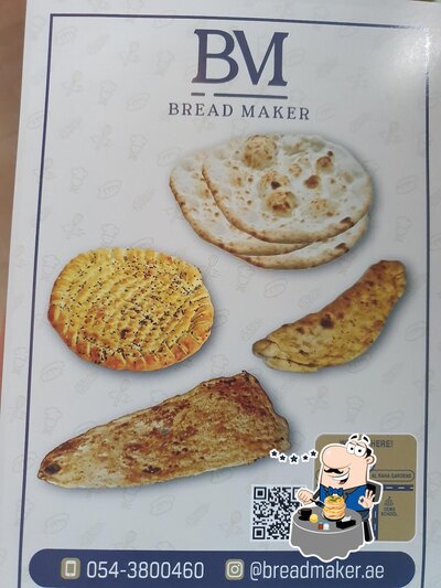 Bread Maker, Abu Dhabi - Restaurant menu, prices and reviews
