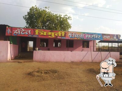 Hotel trimurti family, Sindkhed Raja - Restaurant menu, prices and reviews