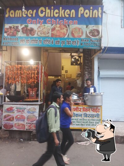 Sameer Chicken Point, New Delhi - Restaurant menu, prices and reviews