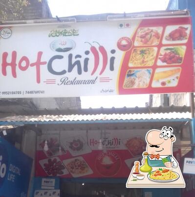 Hot Chilli Restaurant - Restaurant menu, prices and reviews