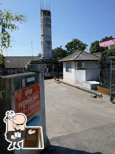 เจ้โด้ หมูหัน, Tha Kham - Menú del restaurante, precios y reseñas
