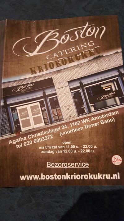 Boston Catering Venserpolder, Amsterdam - Restaurant menu, prices and ...