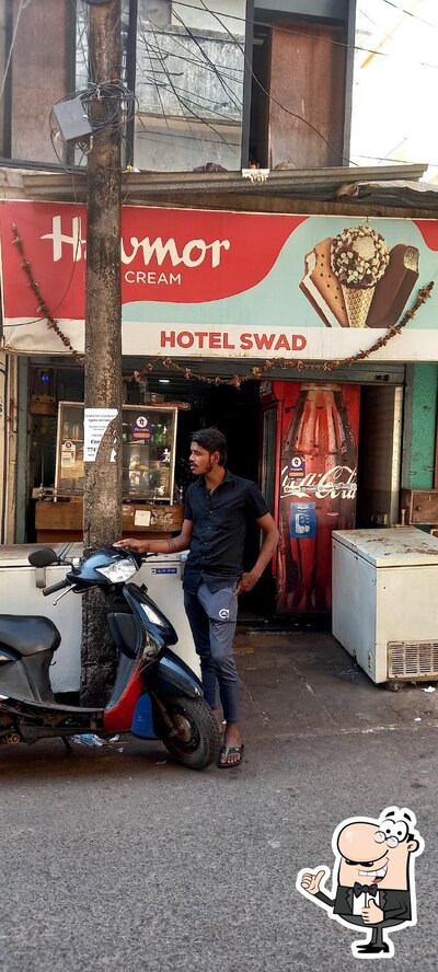 Hotel Swad, Mapusa - Restaurant menu, prices and reviews