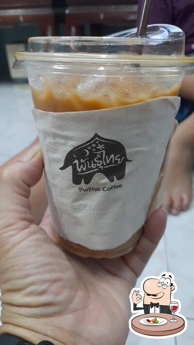 PunThai coffee, Bangkok, Surasak - Restaurant menu, prices and reviews