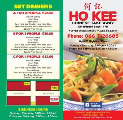 Ho Kee Chinese Take Away, Tralee, Co. Kerry., Tralee - Restaurant menu ...