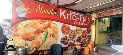 MUMTAZ TEA SHOP, Visakhapatnam - Restaurant menu, prices and reviews