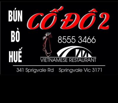 Bun Bo Hue Co Do 2, Springvale - Restaurant menu, prices and reviews