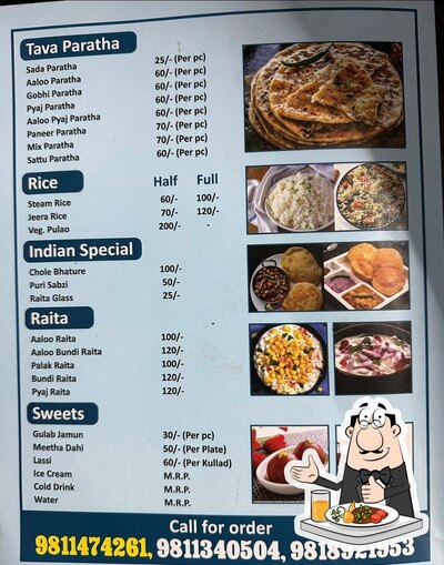 The Great Indian Restaurant, Greater Noida - Restaurant menu, prices ...