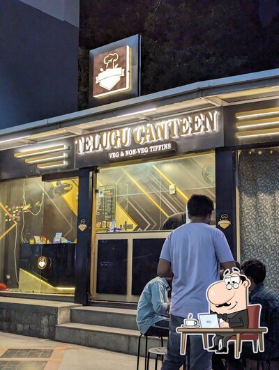 Telugu canteen (veg & non veg), Hyderabad - Restaurant menu, prices and ...