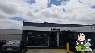 Tanoor, Hoppers Crossing - Restaurant menu, prices and reviews