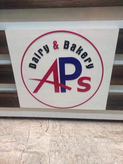 APS Dairy & Bakery, Varanasi - Restaurant menu, prices and reviews