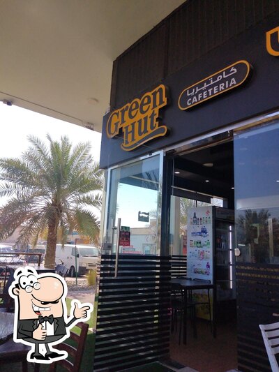 Green Hut Restaurant and Grills, Abu Dhabi - Restaurant menu, prices ...