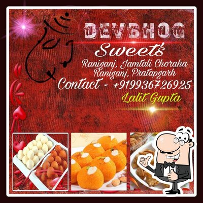 Devbhog Sweet's & Restaurant, Raniganj - Restaurant menu, prices and reviews