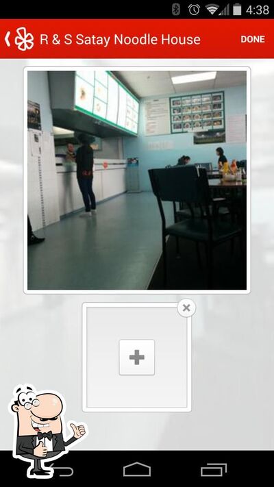 R&S SATAY Noodle HOUSE, Wellington - Restaurant menu, prices and reviews