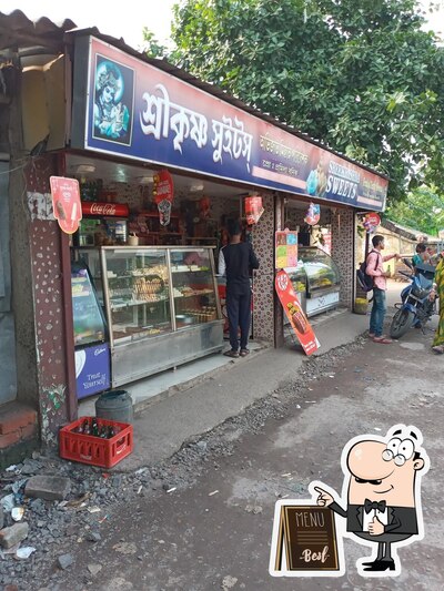 Shree Krishna sweets, Panihati - Restaurant menu, prices and reviews