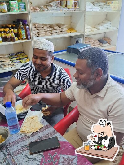 Al Barakah Restaurant & Spices, Ermelo - Restaurant menu, prices and ...