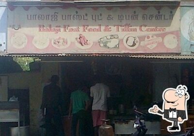 Balaji Tiffin & Fast Food, Chennai - Restaurant menu, prices and reviews