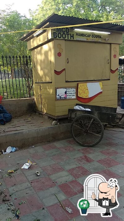 Mcd Pco Booth, New Delhi - Restaurant menu, prices and reviews