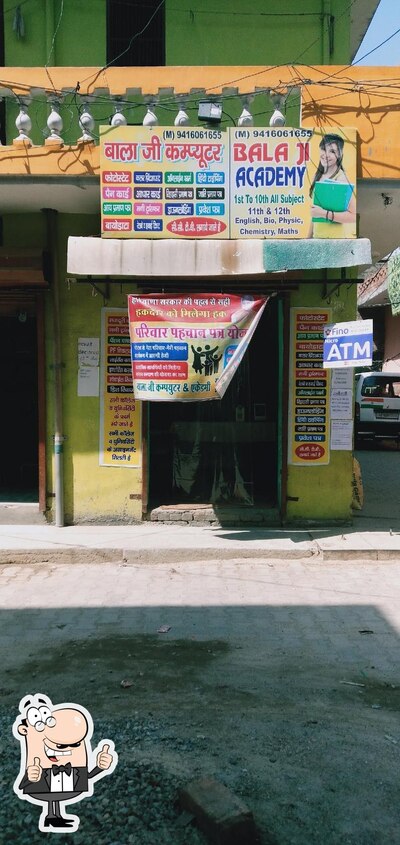 BALAJI COMPUTER AND BALAJI ACADEMY, Panipat - Restaurant menu, prices ...