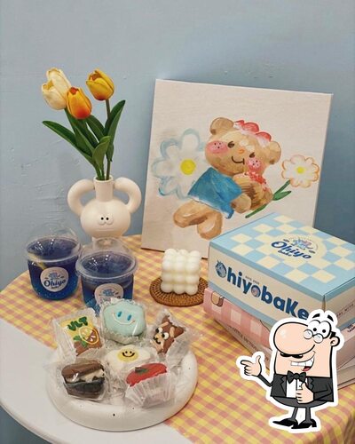 Ohiyo Bake, Hong Kong - Restaurant menu, prices and reviews