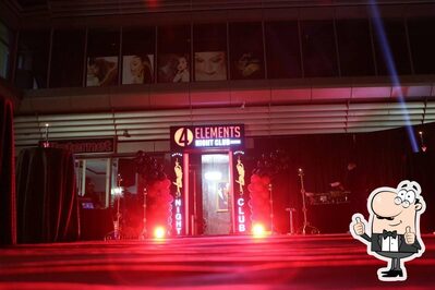 4 Elements Night Club Vlorë, Vlorë - Restaurant menu, prices and reviews