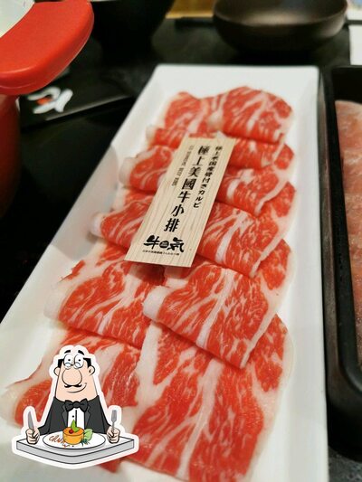 Nabe Urawa, Hong Kong - Restaurant menu, prices and reviews